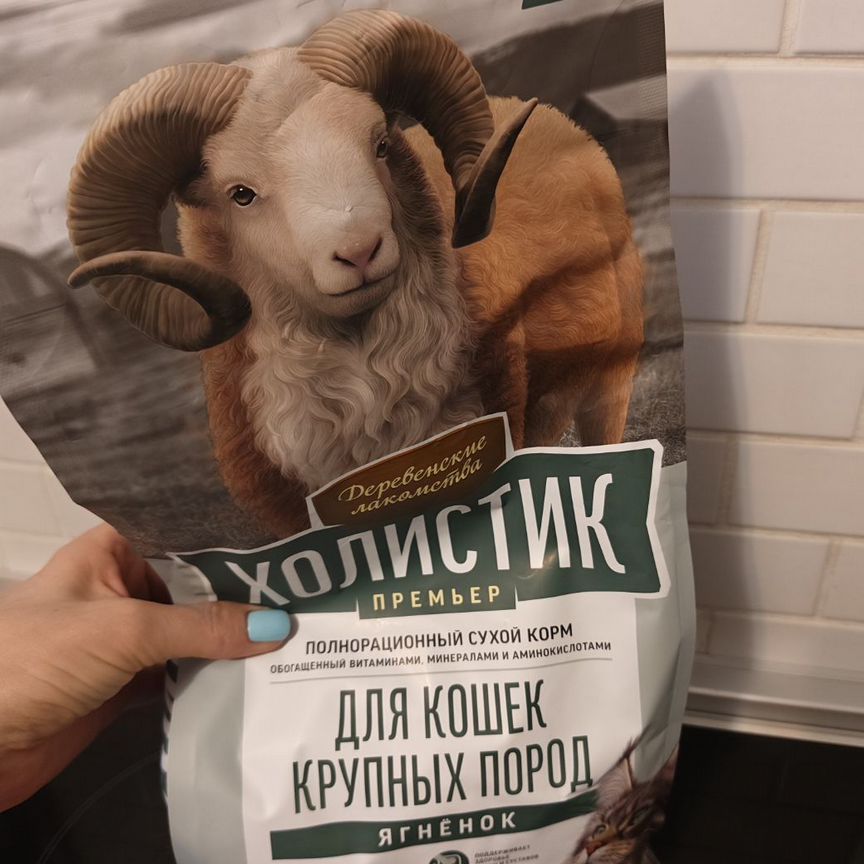 Корм для кошек Деревенские лакомства