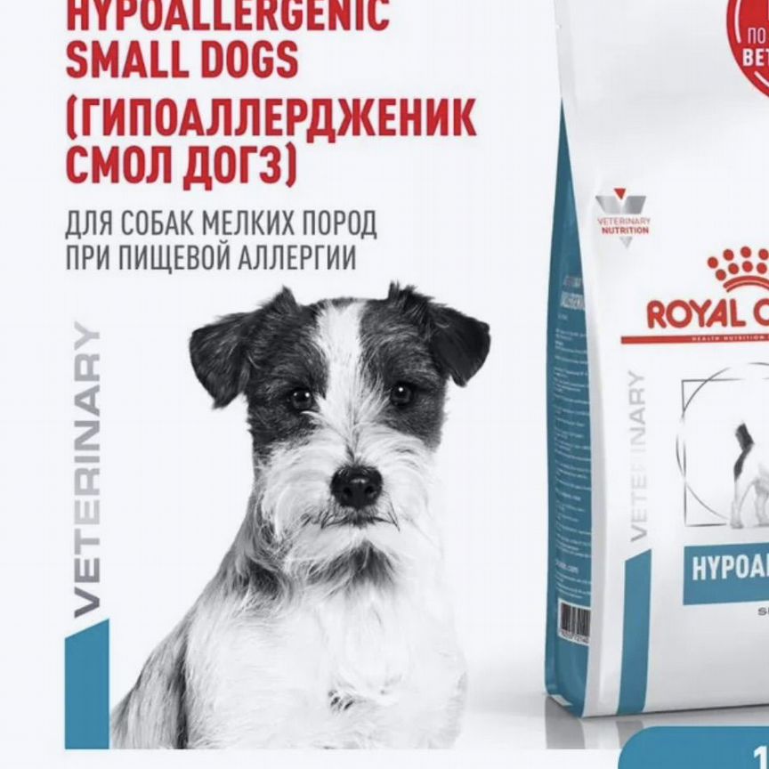 Корм для собак royal canin