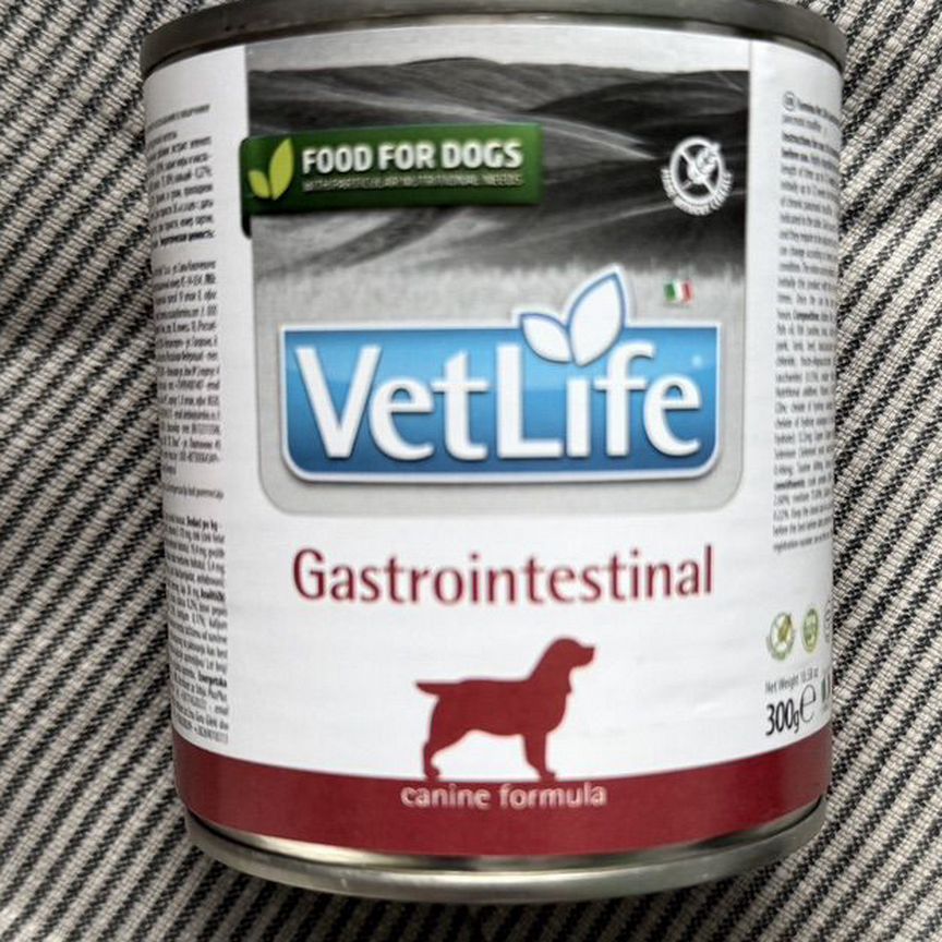 Vetlife gastrointestinal
